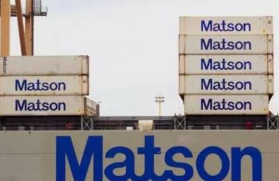 China MATSON LCL Sea DDP Versand zu verkaufen