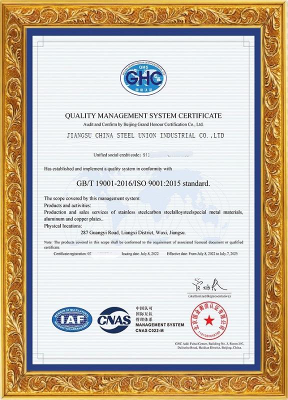 - JIANGSU CHINA STEEL UNION INDUSTRIAL CO.,LTD.