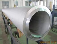 Quality 1mm-80mm Thickness Super Big Outer Diameter Stainless Steel Seamless Pipe for sale