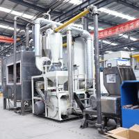 Quality Automatic Waste Medical Blister Recycling Machine for ACP and Plastic Reprocessing for sale