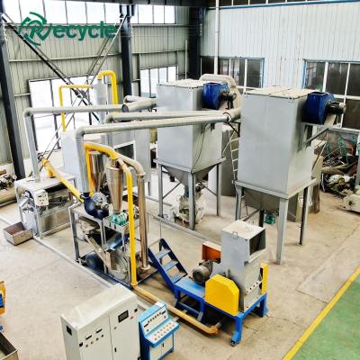 Κίνα Μηχανή ανακύκλωσης αποβλήτων PCB για την ανάκτηση απόβλητων μετάλλων προς πώληση
