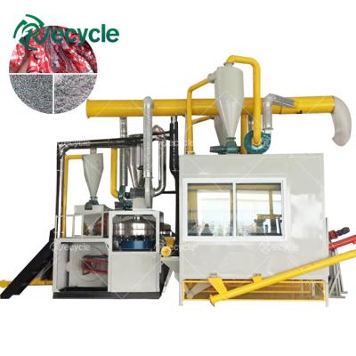 Chine Usine de recyclage de déchets de feuilles d'aluminium à vendre