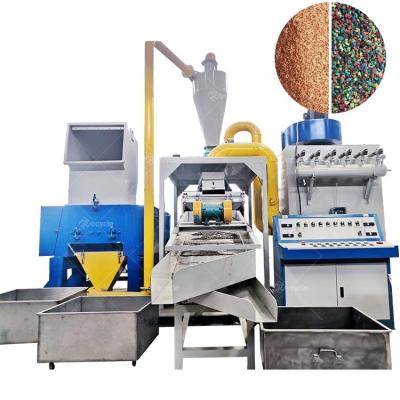중국 3700KG 무게 산업용 구리 케이블 와이어 재활용 기계 PVC 분리 공장 판매용
