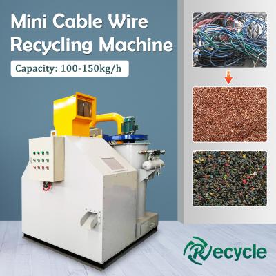 Chine Machine de recyclage de séparateurs de câbles en cuivre pour les petits détaillants à vendre