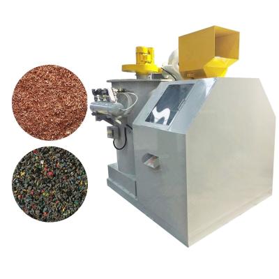 Chine Machine de recyclage de séparateurs de câbles en cuivre pour les petits détaillants à vendre