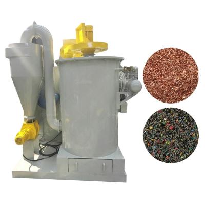 Chine Machine de recyclage de séparateurs de câbles en cuivre pour les petits détaillants à vendre