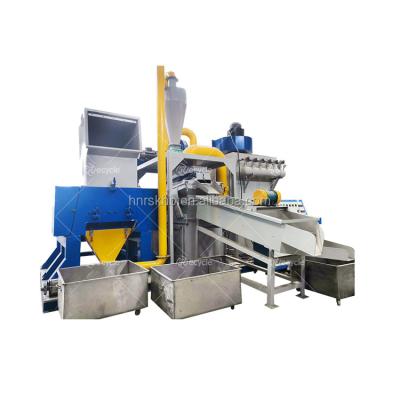 300 kg/ώρα Σκόρπιζα καλωδίων χαλκού CE Ηλεκτρικός εξοπλισμός διαχωρισμού συρματοσκόπων