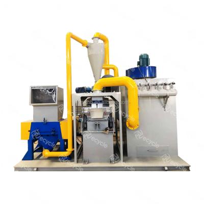 Κίνα Μεγάλη παραγωγικότητα 700kg/ώρα Απορρίμματα Χαλκού Ηλεκτρική Σκόρπιση Σύρματος CE Διαχωριστικός Σκόρπιση Σκόρπισης Αγωγών Μηχανή Ανακύκλωσης για πλαστικό προς πώληση