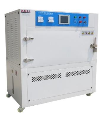 Cina Accelerato sopravvivendo la camera di prova UV di invecchiamento/macchina resistente UV della prova in vendita