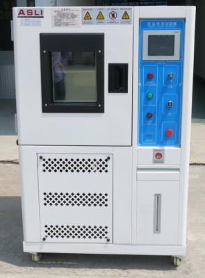 Cina Camera rivestita di umidità di temperatura della polvere del laboratorio per verificare le tolleranze di umidità asciutta fredda di calore in vendita