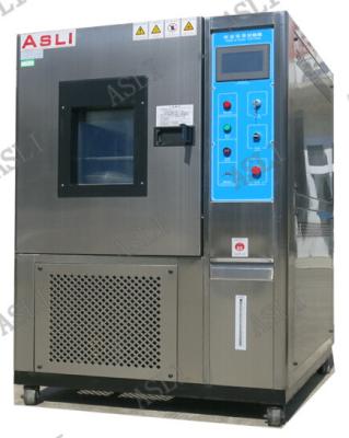 中国 周期の試験装置の高温オーブンの環境の暖房の循環テスト部屋 販売のため