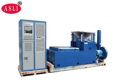 Cina Attrezzatura di prova ad alta frequenza elettromagnetica di vibrazione 1000N~200KN in vendita