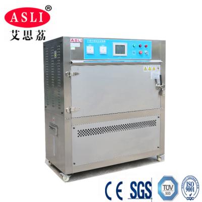 Cina 290 litri di camera di prova UV gialla anti- di invecchiamento, camera di prova uv di alterazione causata dagli agenti atmosferici in vendita