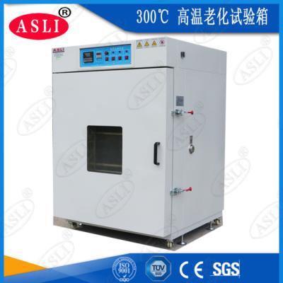 中国 電熱暖房モード高温乾燥オーブンの管状のステンレス鋼 販売のため