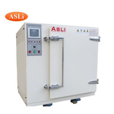中国 産業72Lおよび実験室の熱気の乾燥オーブンの電力の源の熱気の循環のオーブン 販売のため
