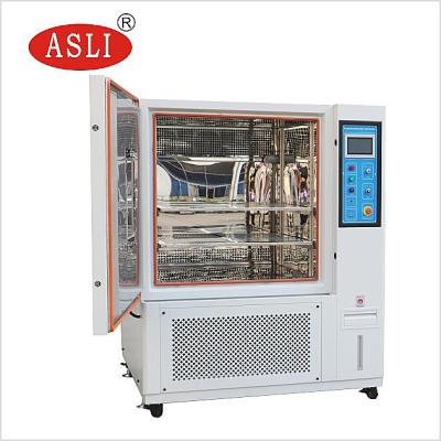 Cina Sistema farmaceutico di Constant Temperature Chamber With Warning in vendita