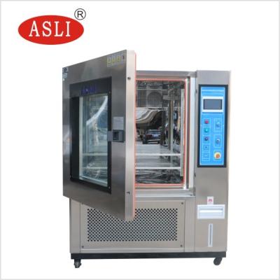 Cina Camera rivestita di bassa temperatura della polvere del laboratorio e camera di prova ad alta temperatura in vendita