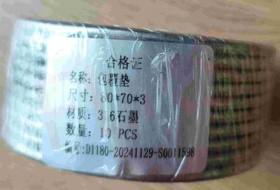 Chine Stainless Steel 316 With Graphite Double Jacket Flat Gasket For Valve à vendre