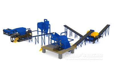 Cina Linea di produzione di rottami per la frantumazione degli scarti di acciaio leggero e materiali sottili in vendita