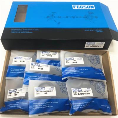 中国 EC140B EC460Bボルボの機械シールの修理用キットの水圧シリンダの改造のキット 販売のため