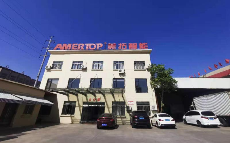 Fornitore cinese verificato - ZHEJIANG AMERTOP INTELLIGENT TECHNOLOGY CO.,LTD