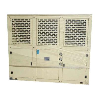 China 30HP To 50HP DMZL Brand Piston Compressor Condensing Unit Air-Cooled Refrigeration Unit For Factories for sale