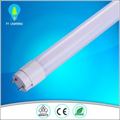 中国 1500mm LED の管 120lm/w アルミニウム 5 フィートの LED の管ライト + PC 26W の RA > 80 販売のため