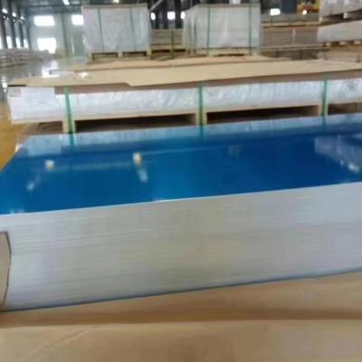 Κίνα Custom ASTM H14 Aluminum Sheet / Plate / Strip 1050/1060/1100/2024/3003/3004/4017/5005/5052/5083/5754/6061/6082/7075 προς πώληση