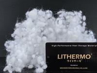 LETHERMO Pearl Fibre Lightweight Heating Short Fiber Sunlight Absorption