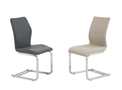 Китай 0.34 Cbm PU Comfortable Dining Chairs With Stylish Design 580*440*950mm продается