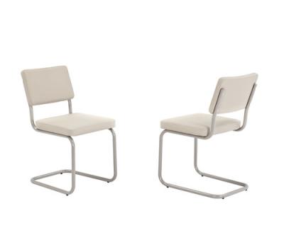 Китай 0.17 Cbm Modern PU Leather Dining Chairs Comfortable Durable 560*430*830mm продается