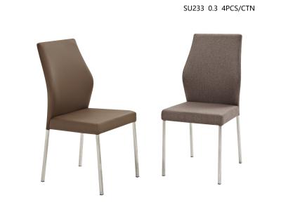 Китай Faux PU Dining Leather Chairs Comfortable And Stylish Various Color продается