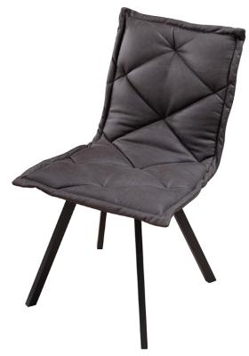 中国 Modern Fabric Upholstered Dining Chairs 600*520*870 販売のため