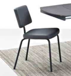 中国 Iron PU Dining Chairs in Various Colors 販売のため