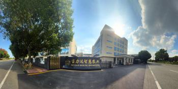 Cina Sichuan Baolida Metal Pipe Fittings Manufacturing Co., Ltd.