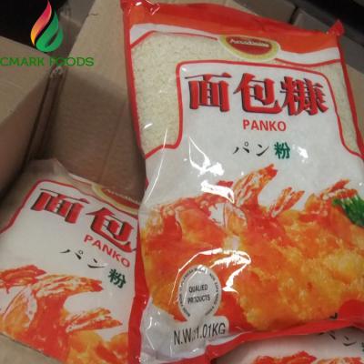 중국 일본 사람 HACCP 증명서를 가진 튀겨진 음식을 위한 Panko에 의하여 말리는 빵 부스러기 판매용