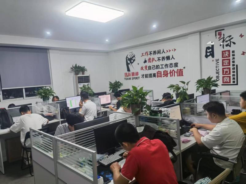 Fornitore cinese verificato - KWOJE Automotive Parts Co., Ltd.