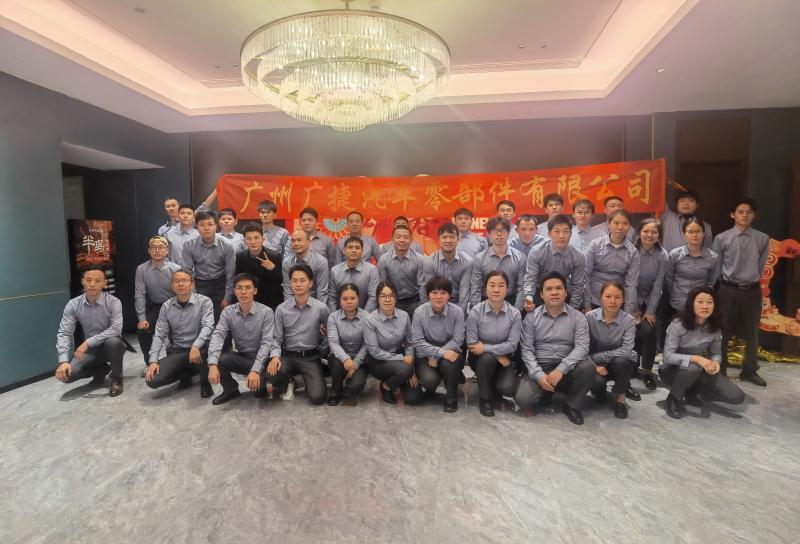 Fornitore cinese verificato - KWOJE Automotive Parts Co., Ltd.