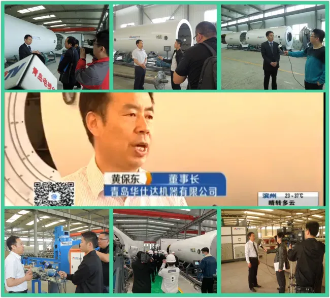 Rubber Foam AC Insulation Pipe Sheet Plate Water Resistant Production Machine