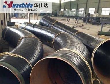 Chine Machines pour le soufflage de tubes en acier à double face Fbe 3lpe / PP à vendre