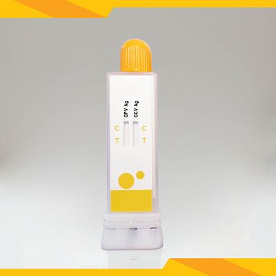 Cina Veterinario utilizza il test rapido combinato di antigeni CPV+CCV (feci/vomito), VIPC-627 Parvovirus canino e antigene canino del coronavirus. in vendita