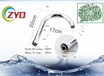 중국 24mm Diameter Gooseneck Swing Deck Mounted Single Lever Facuet Part Mixer Spout Free Lead Round Bended Tube 350mm 판매용
