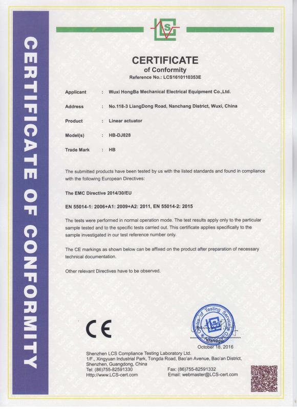 EMC Certificate - Sino linear actuator