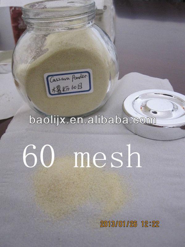 casavva 분말 60 mesh_