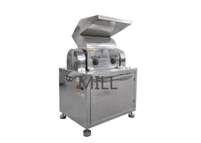 중국 수평한 산업 분말 분쇄기 조악한 망치 조쇄기 기계 20-1000kg/H 판매용