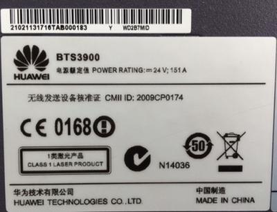China HW BTS3900 for sale