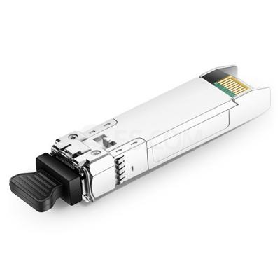China Infinera SFP-10G-ZR Compatible 10GBASE-ZR SFP+ 1550nm 80km DOM Duplex LC SMF Optical Transceiver Module for sale