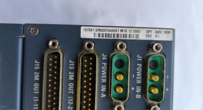 China ECI uSDM multiplexer uSDM1-63 uSDM-1E for sale