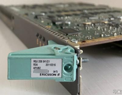 China APUB2 ROJ208841/21 R3A en venta
