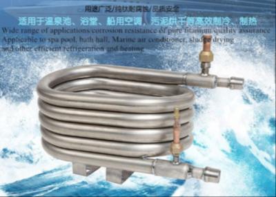 Cina Scambiatore di calore coassiale durevole con -30 alla gamma di temperature di lavoro 100°C in vendita